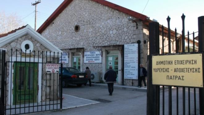 PATRINAKI: ΠΑΤΡΑ : ΟΠΟΙΟΣ ΕΧΕΙ ΜΑΤΙΑ....ΒΛΕΠΕΙ