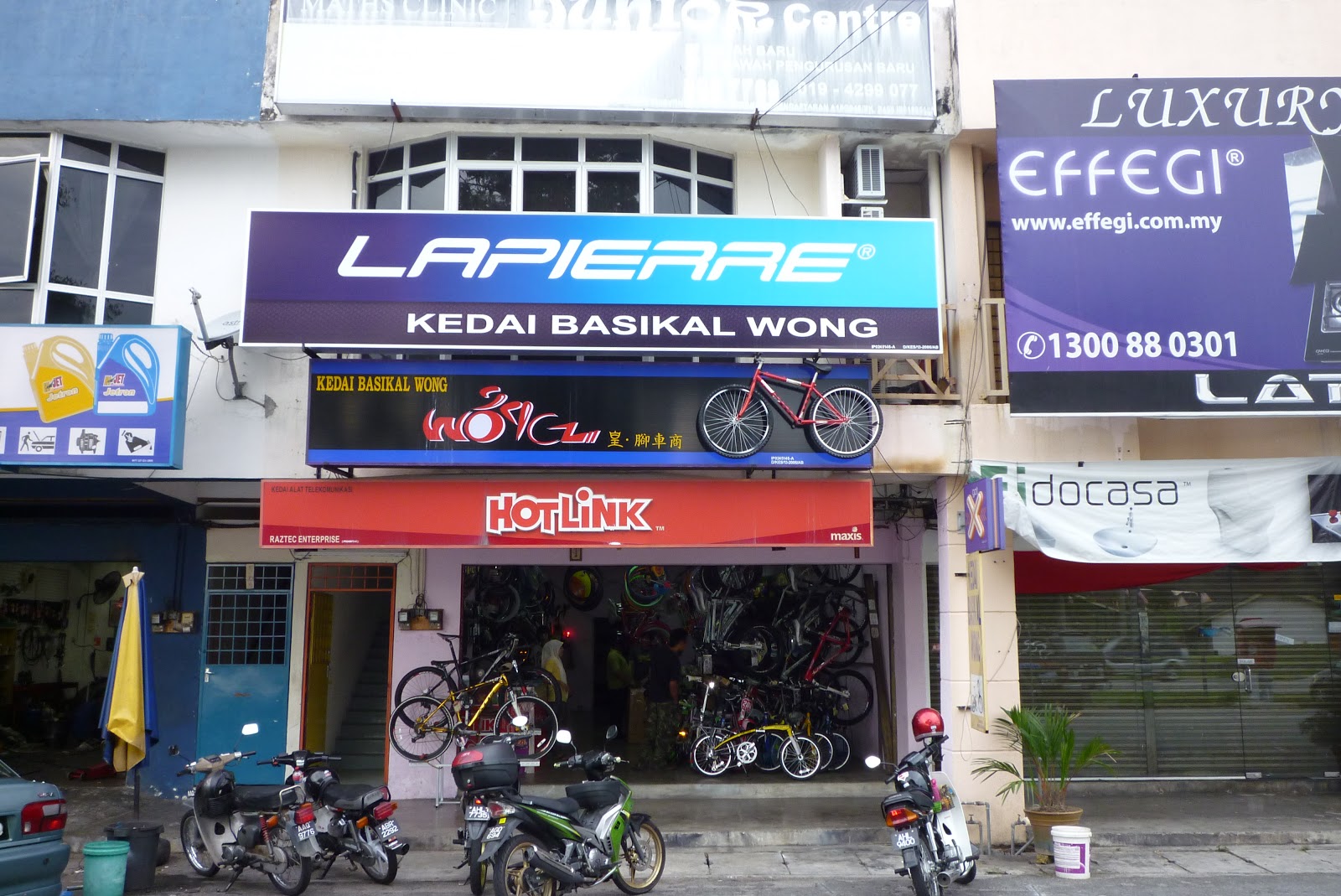 Kedai Basikal Perlis
