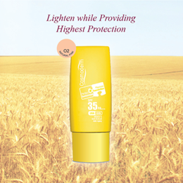 QAMARINA BEAUTY: COSMODERM ! Prefect sunscreen.