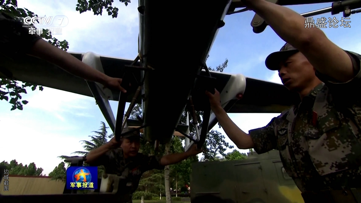 China Defense Blog: PLA Orbat of the day: UAV Company, organic to an ...