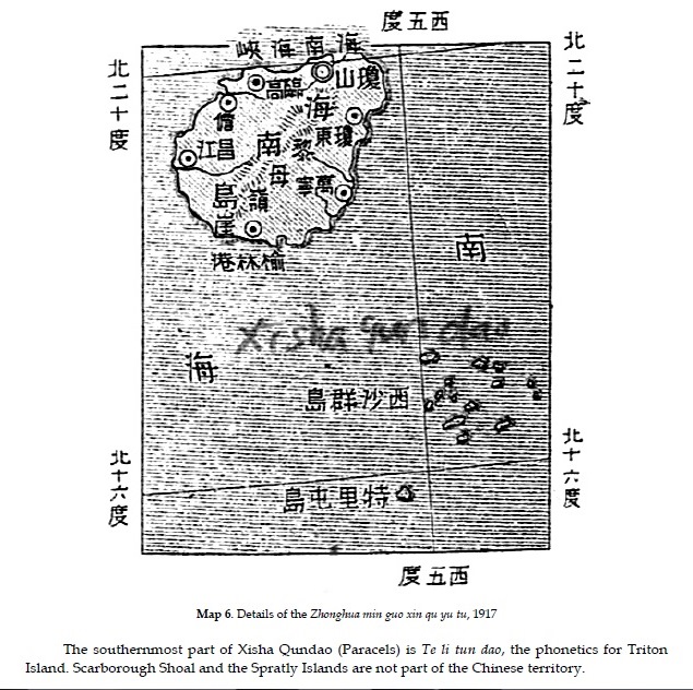 Under The Angsana Tree: The Nine-Dash Line 南海九段线