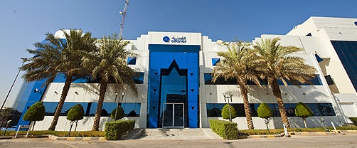 Alfanar Company Head Office « Alfanar Blog