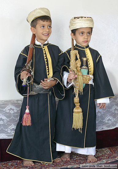 Arduino: Traditional Yemen fashion
