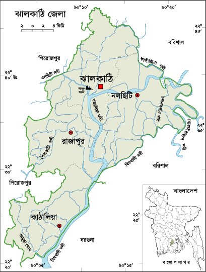 Jhalokati District Information | About Bangladesh Tourism and Tourist ...