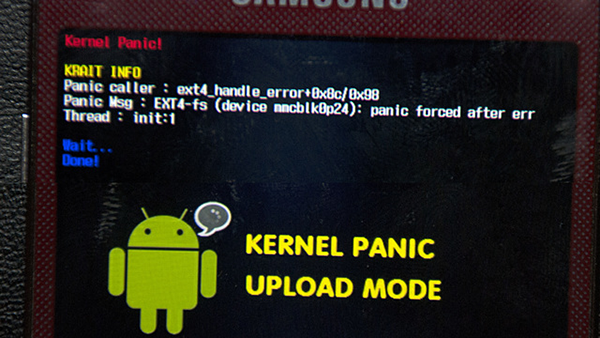 ما هو الkernel في أجهزة أندرويد وما أهميته و حل مشكلة kernel panic upload mode