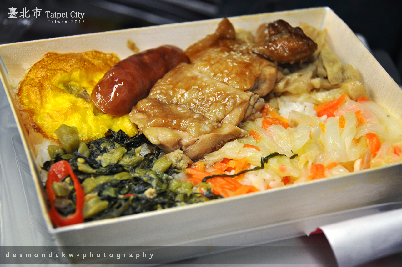 d e s m o n d c k w p h o t o g r a p h y: 臺北市 Taipei City, Taiwan (Part I)