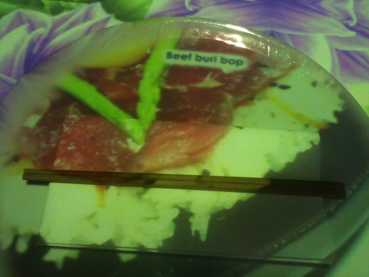 Now Eat Me: Inamo - Seeing is believing... projecting your food desires!