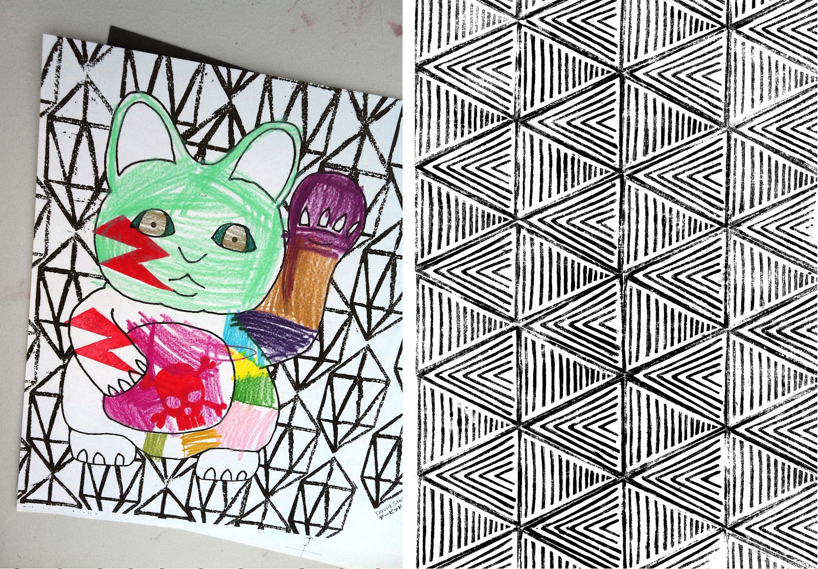 a book dedicated to the children of Japan