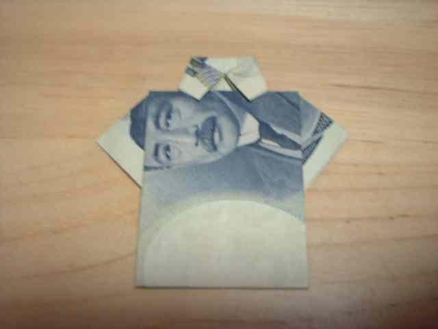 The Official Ninja News NINJA CHIKUWA: ORIGAMI of Japanese Money Bill ...