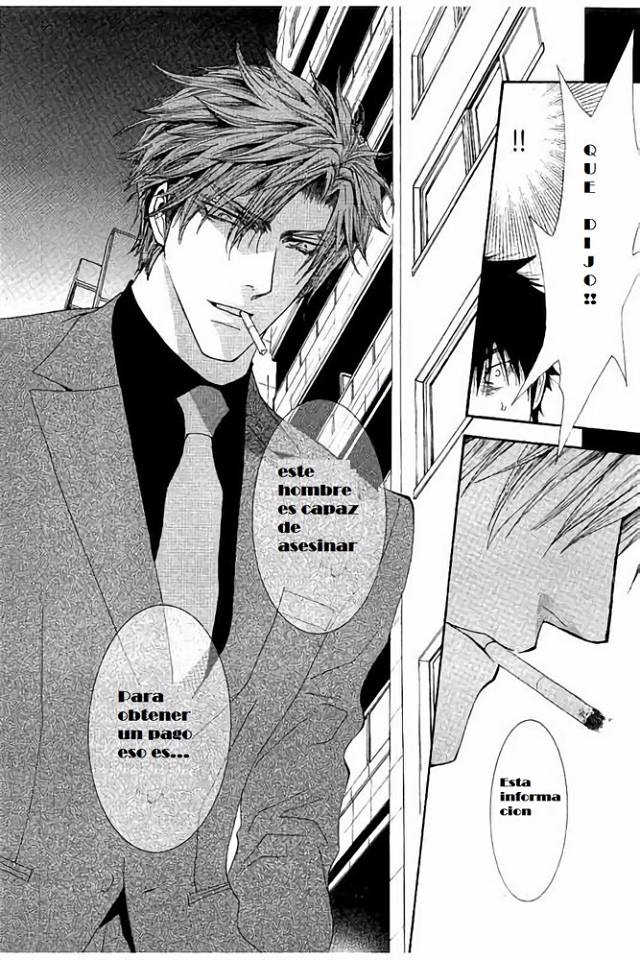 palacio yaoi: Okane Ga Nai Vol. 12 (En emisión)