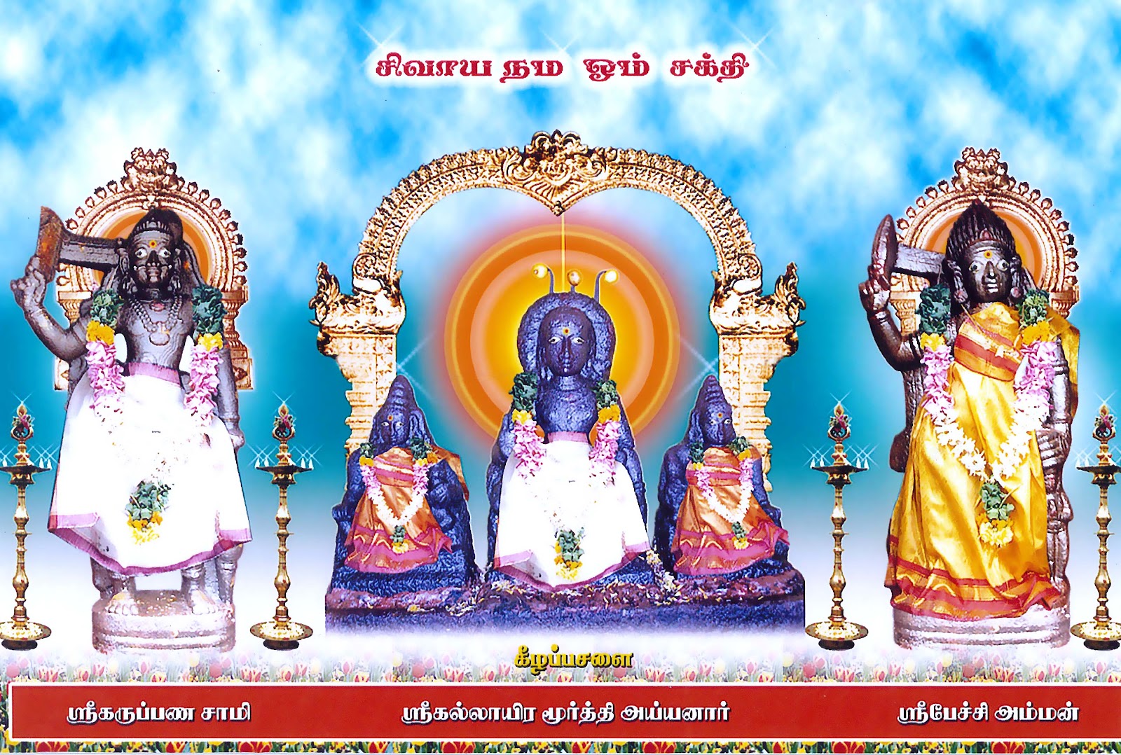 Kalvettu: Temples & Gods