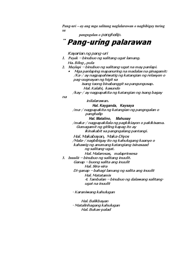 ano ang pang uri - philippin news collections