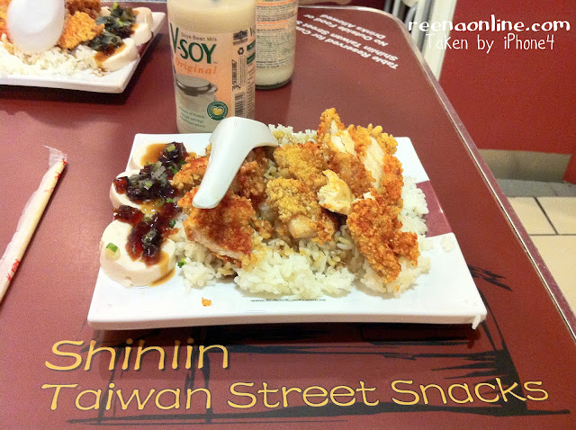 Reena's Online: Shihlin Taiwan Street Snacks