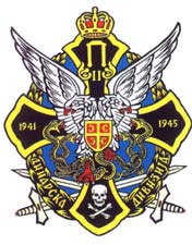 General Draža Mihailovich: UPRISING OF THE SERBIAN PEOPLE ON THE BORDER ...