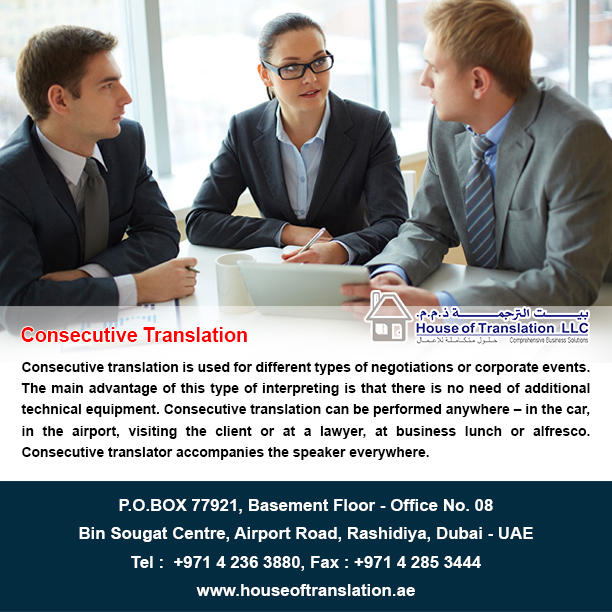 Welcome to House of Translation: Consecutive Translation