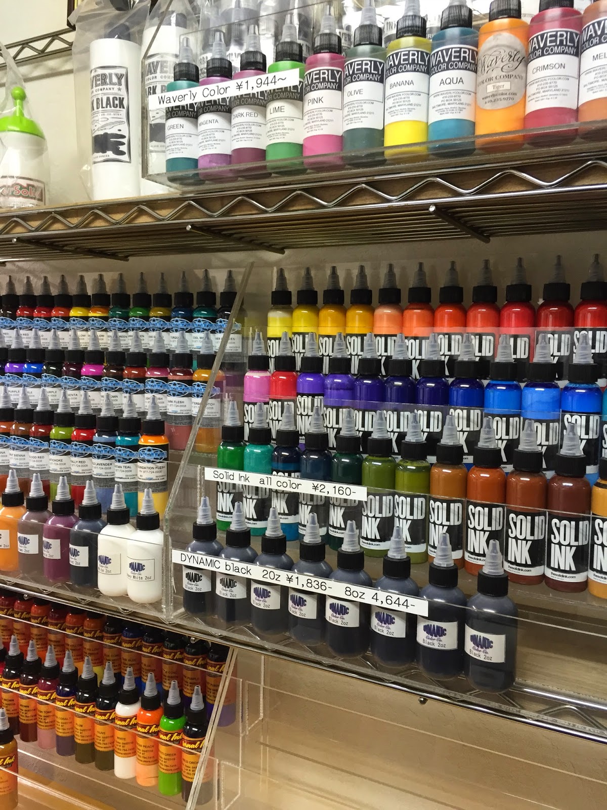 CHOPPER Heaven: TOKYO INK