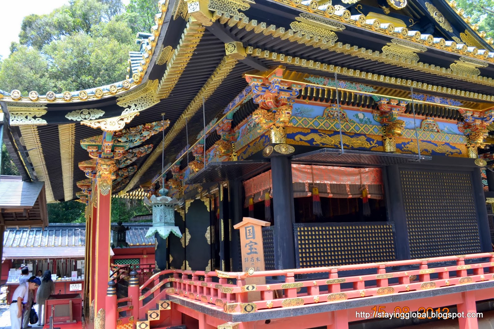 A Global Life: Kunozan Toshogu Shrine