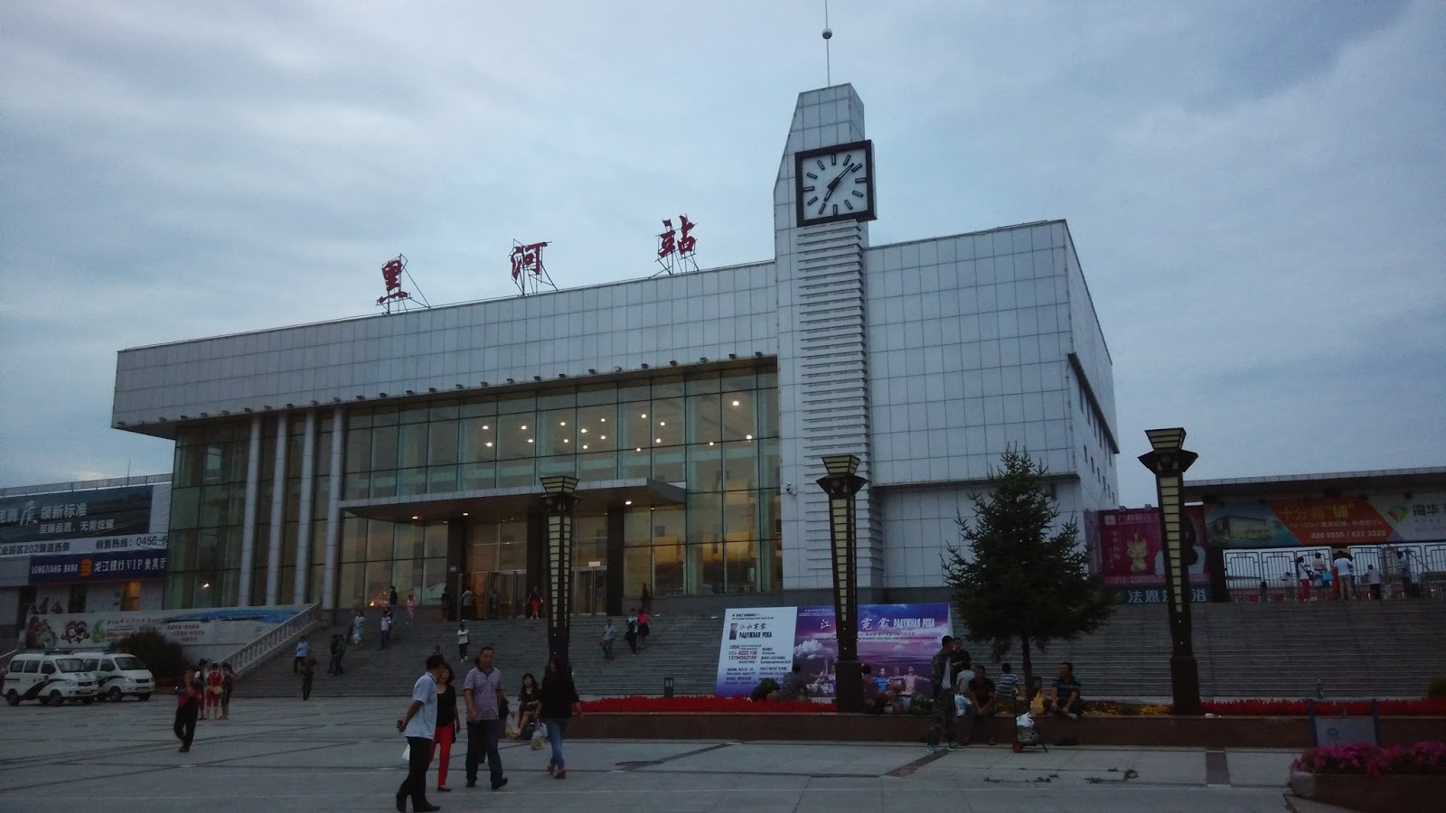 K M Cheng-Travel Journal: The Best Moments of My Travelling Days in ...