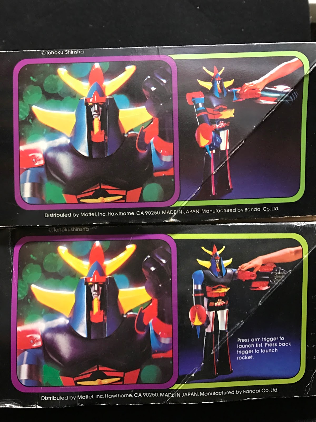 Mattel Raydeen | Shogun Warriors