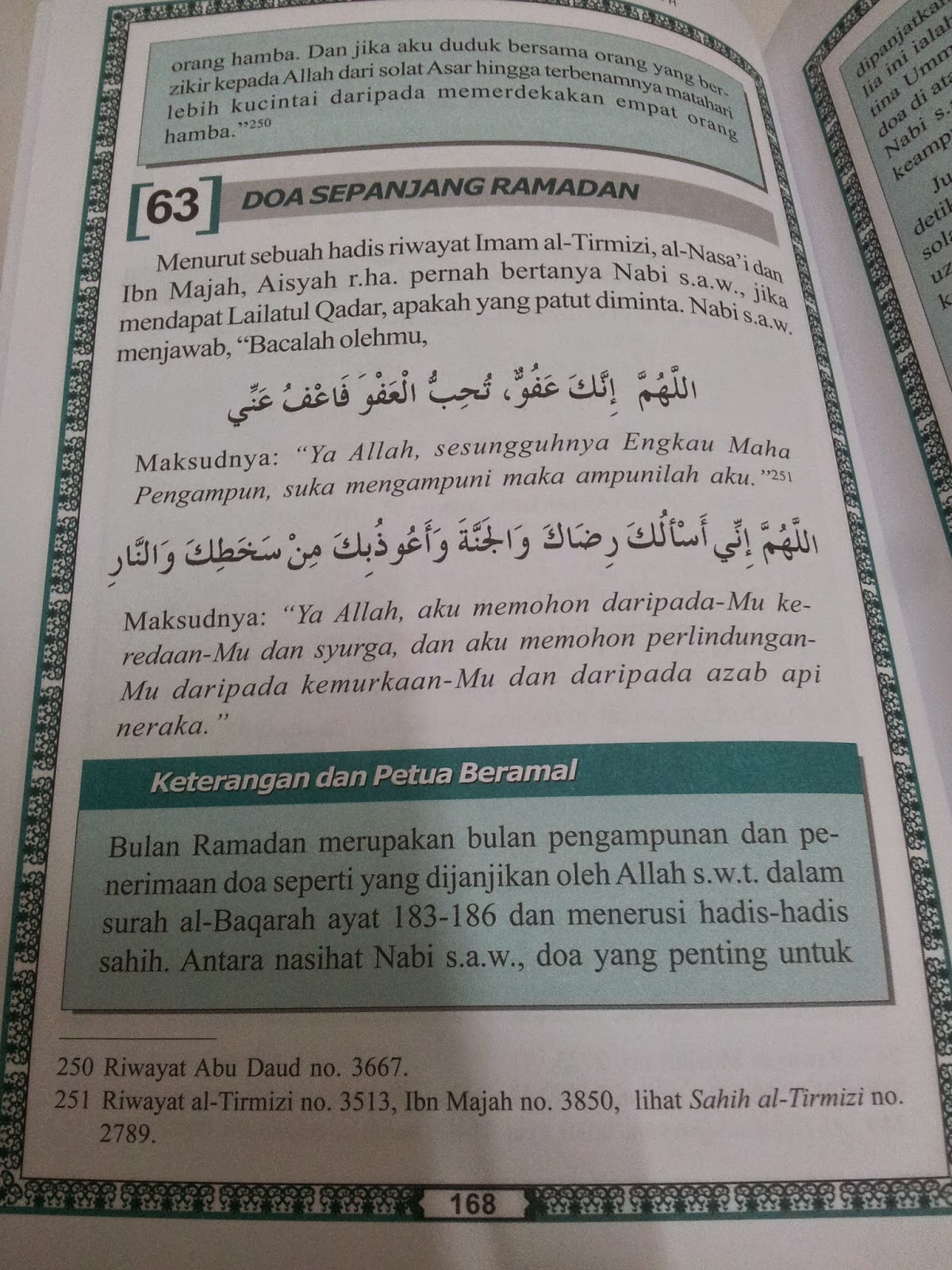Doa di bulan Ramadhan dan Malam Lailatul Qadar