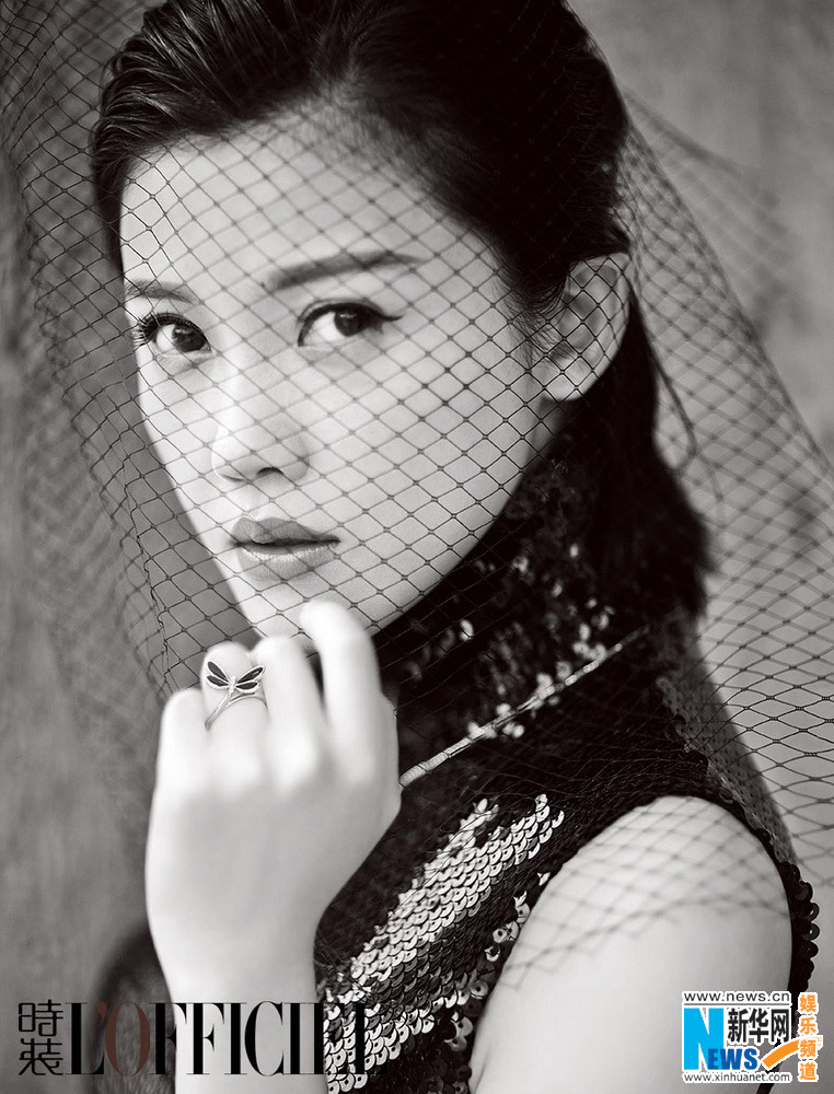 China Entertainment News: Yang Zishan covers L’Officiel magazine