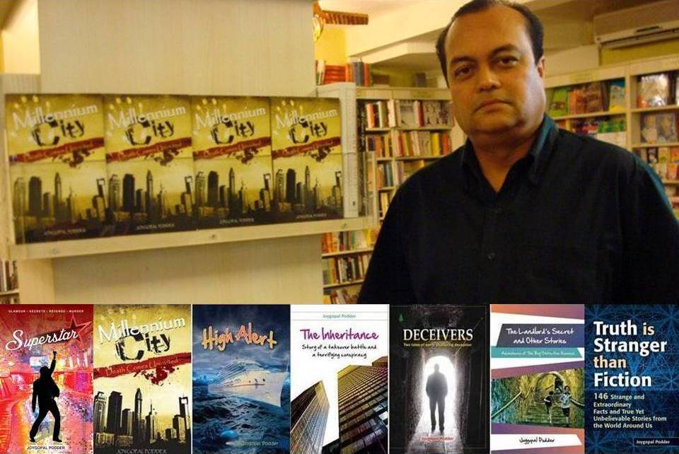 Stories (Short And Long) By Joygopal Podder