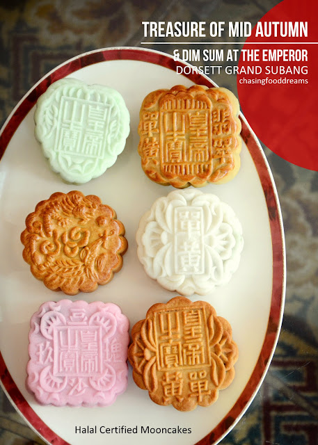 CHASING FOOD DREAMS: August 2016