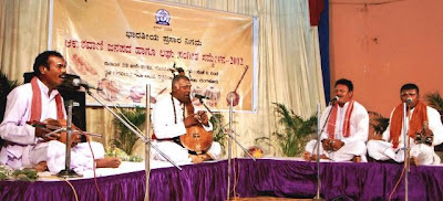 All India Radio - Akashvani: Akashvani Regional Folk & Light Music ...