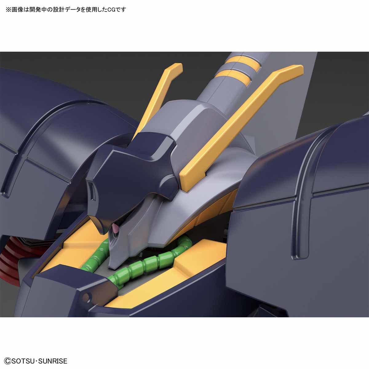 HGUC 1/144 RX-160 Byarlant - Release Info, Box art and Official Images