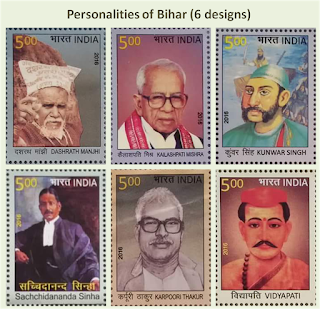 Better Philately: India Post Stamp Subjects for 2016