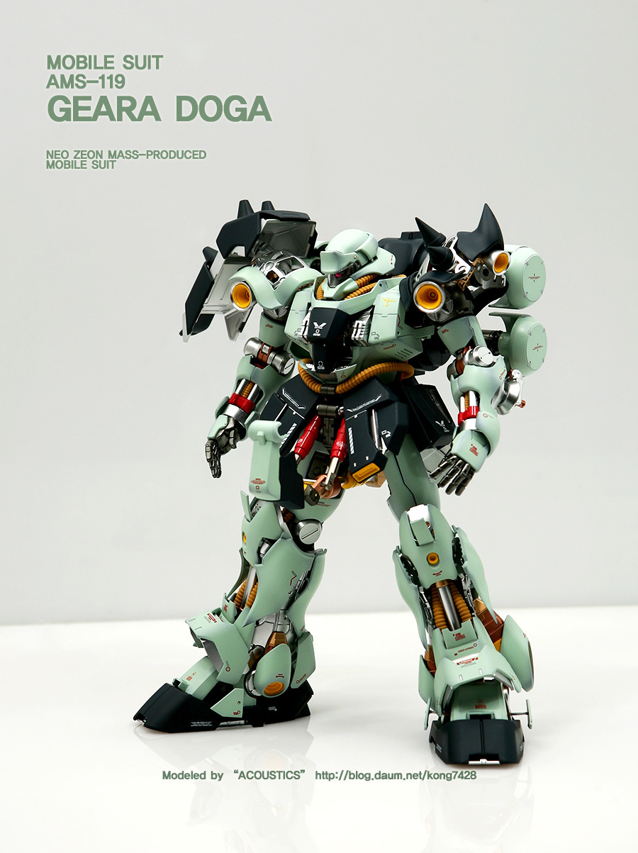 GUNDAM GUY: MG 1/100 Geara Doga [Open Hatch] - Custom Build