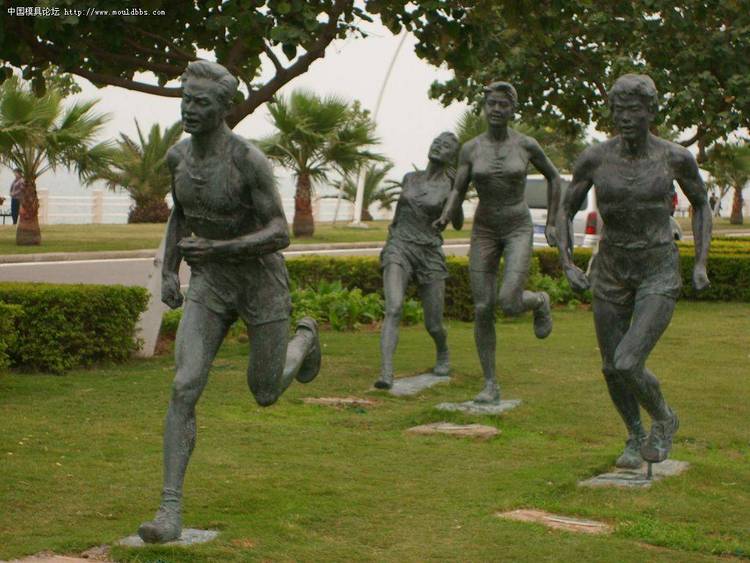 Sculptures: Marathon Athletes Sculpture