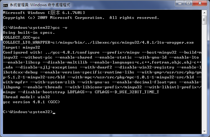 在Windows下用MinGW編譯miniupnp client_upnpc-static-CSDN博客