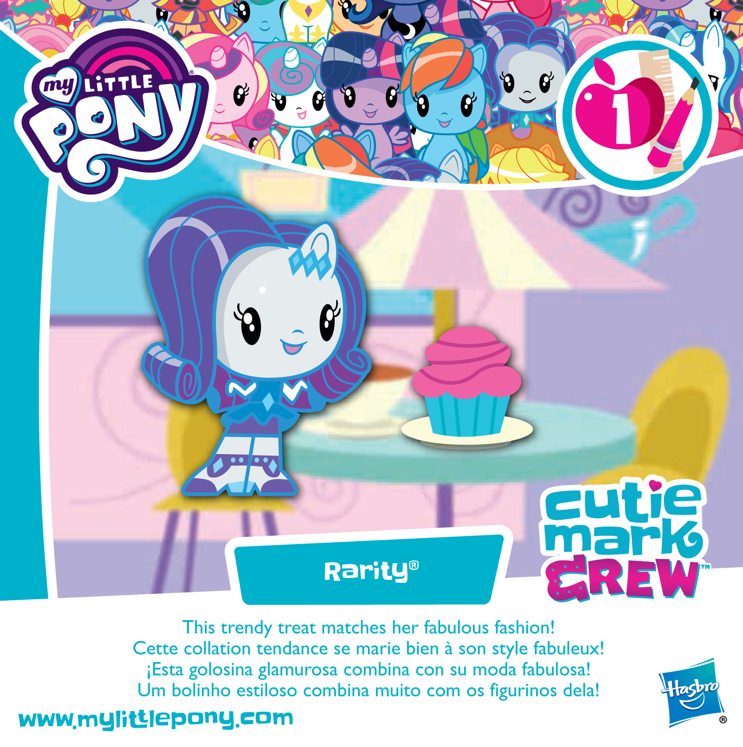 MLP Cafeteria Cuties Cutie Mark Crew Cards | MLP Merch