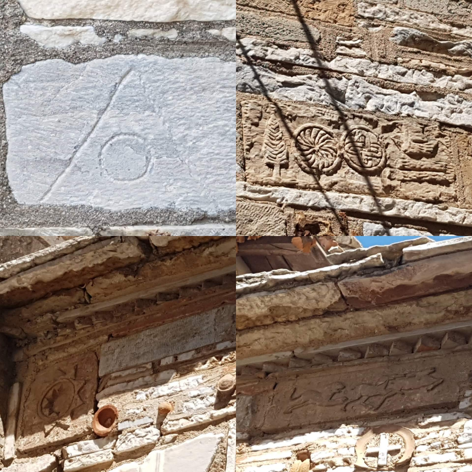 Sahasra's Hope: Infinity Symbol