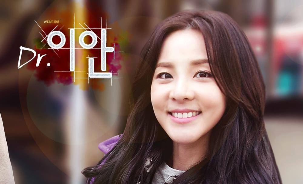 Korean Drama: Dr. Ian (Dr. Mo Clinic)