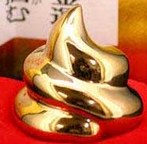 The Steaming Poop: CHIPOTLE