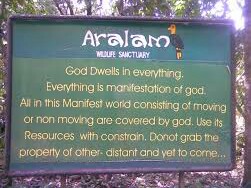 Aralam wildlife sanctuary