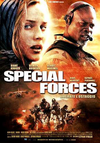 Dinesh Kamath: Dinesh Kamath's article on Hollywood movie 'Special ...