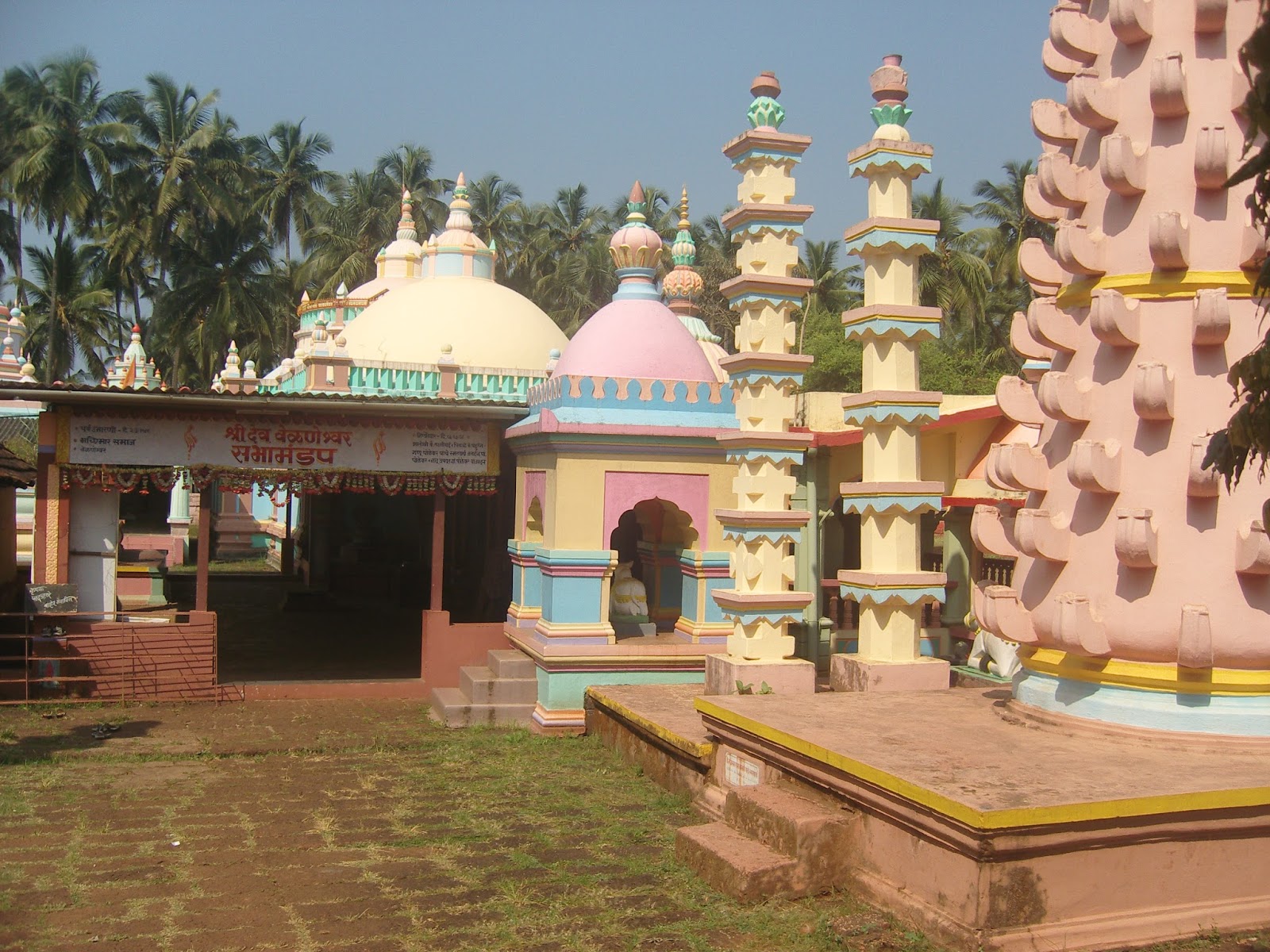 Beautiful Konkan!!: Hedvi and Velneshwar temples-near Guhagar.