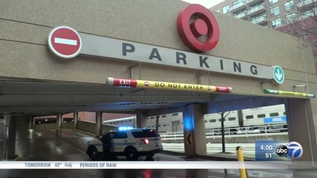 Sloopin - A South Loop Blog: Suspected South Loop Target Carjacker ...