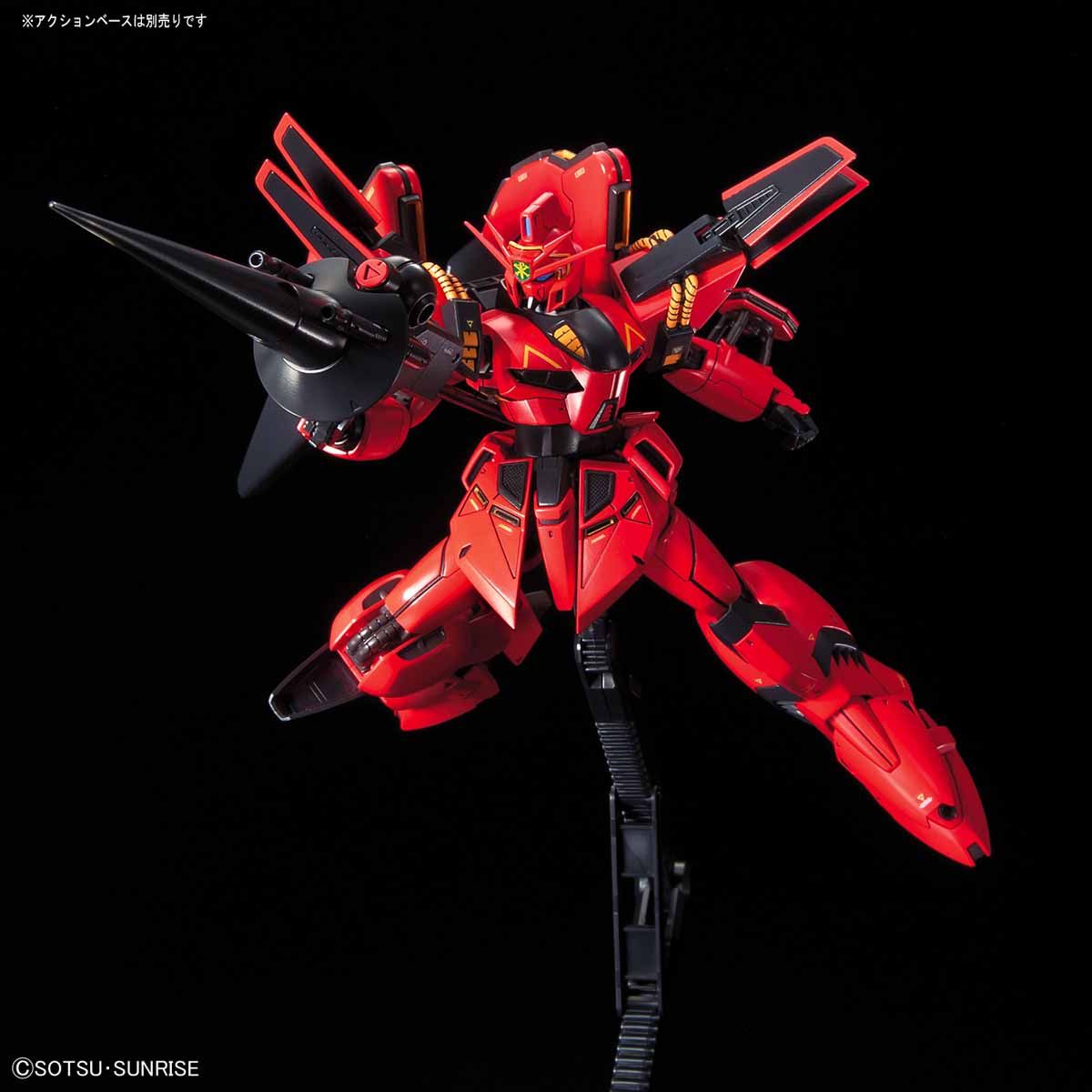 RE/100 XM-07B Vigna Ghina II - Release Info, Box art and Official Images