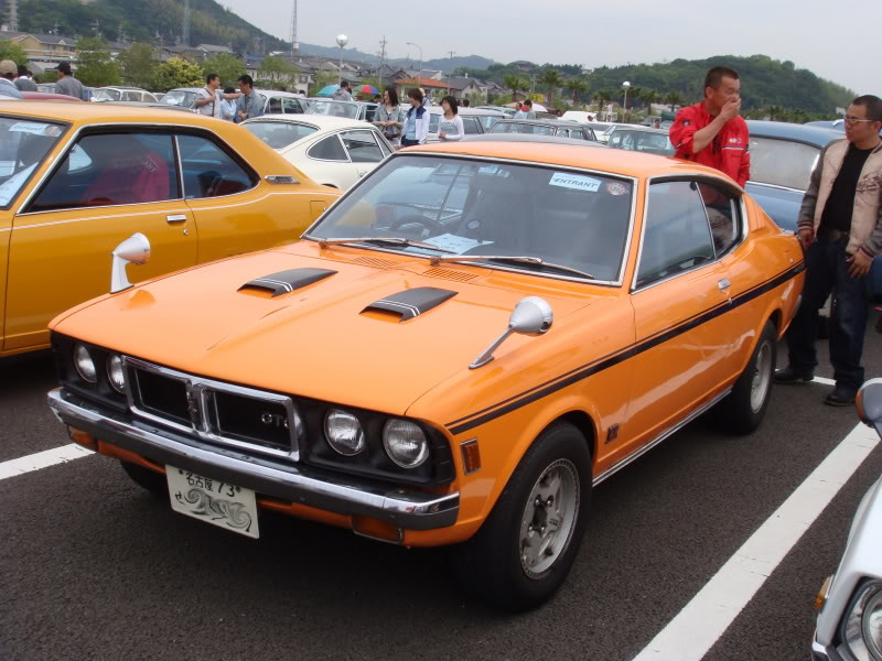 Brunei Mitsubishi GTO: 1971 Mitsubishi Colt Galant GTO X-II