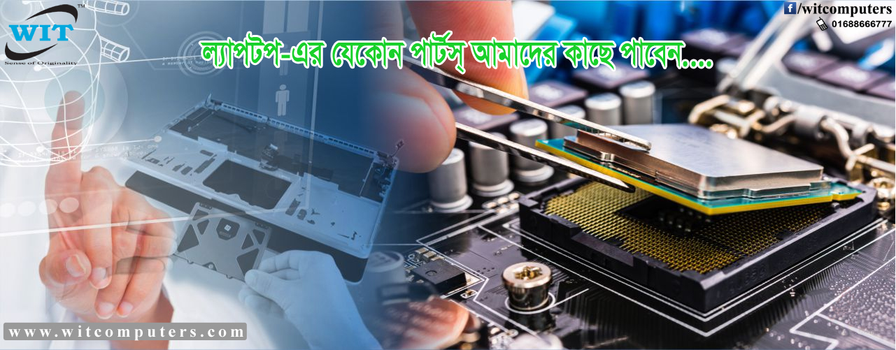 WIT Computers: Laptop Repairing Service Laptop Original Parts WIT ...