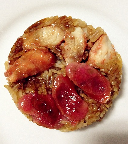 My Time in the Kitchen: Fan Choy (Chicken)