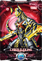 Cyber Cards - Arsenal, Weapon & Abilities
