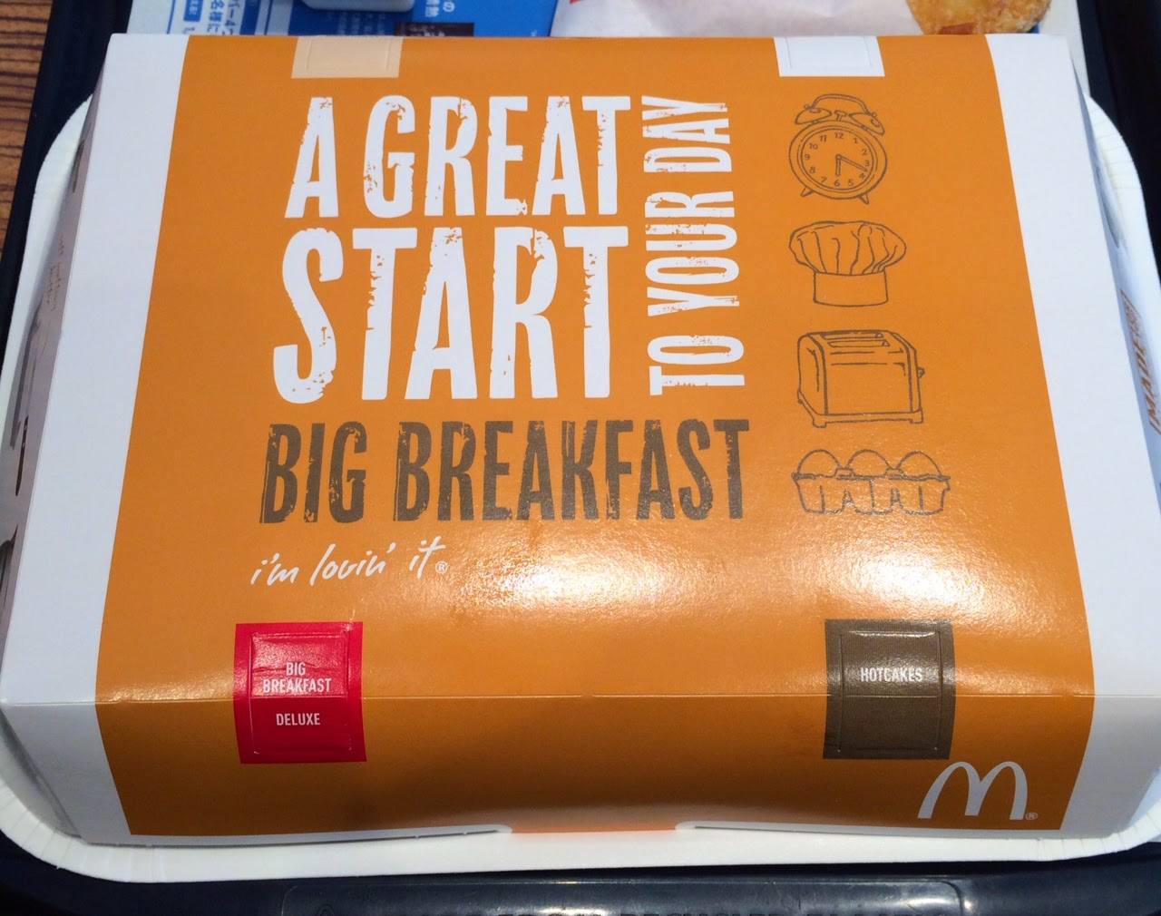 Big Breakfast Deluxe From McDonald's / マクドナルドのビッグブレックファスト デラックス ~ I'm ...