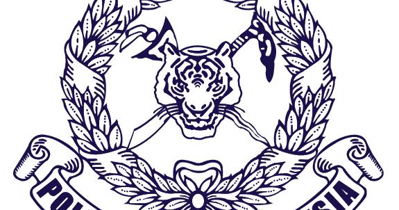 SPDRM Pahang: Logo PDRM