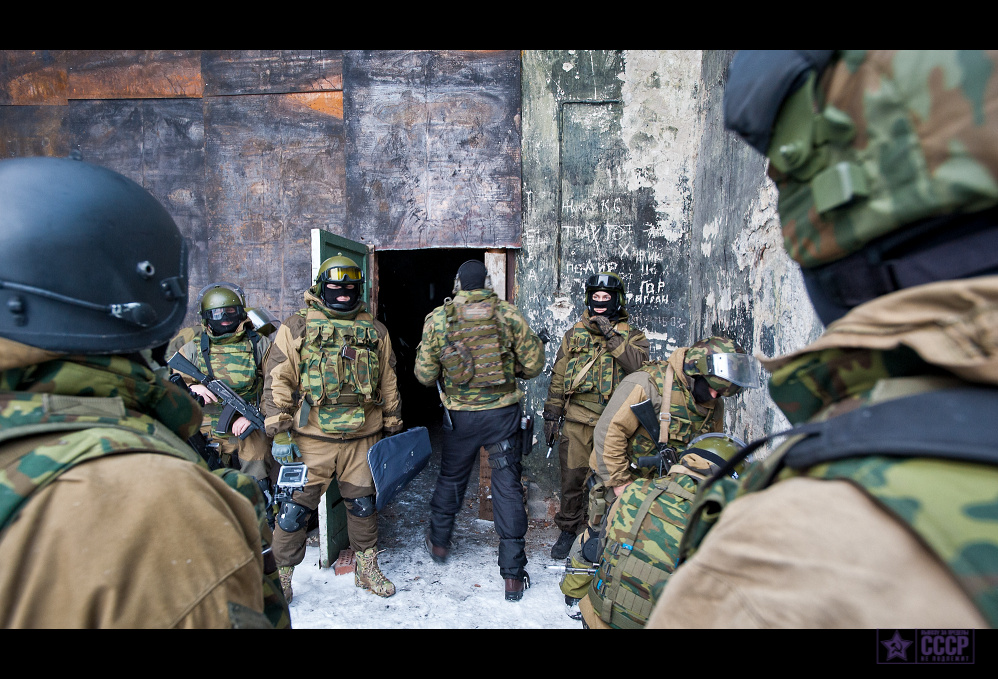 O Informante: Fotos do Spetsnaz SOBR MVD RF