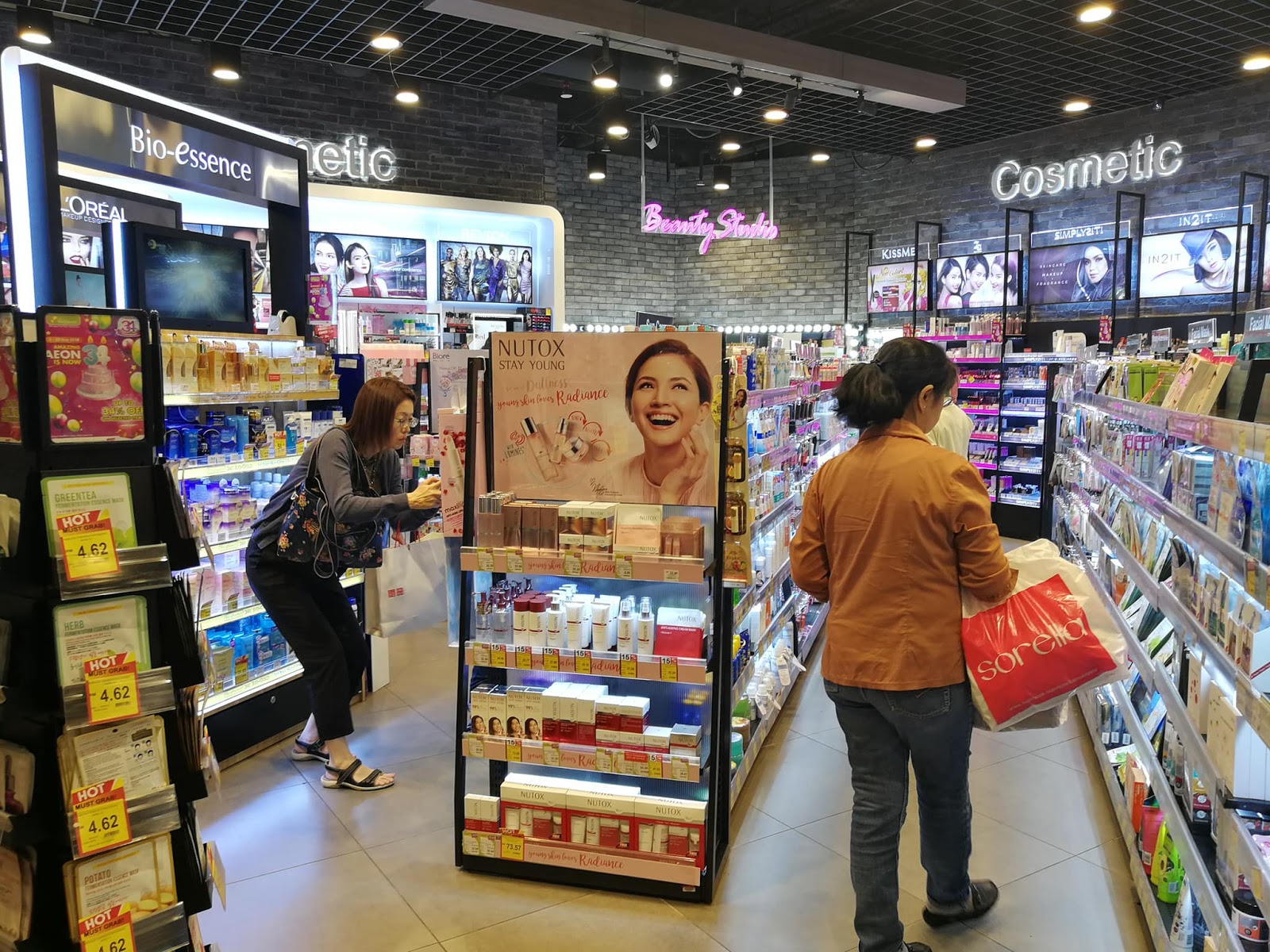 The Beauty Junkie - ranechin.com: AEON Wellness @ Mid Valley Megamall